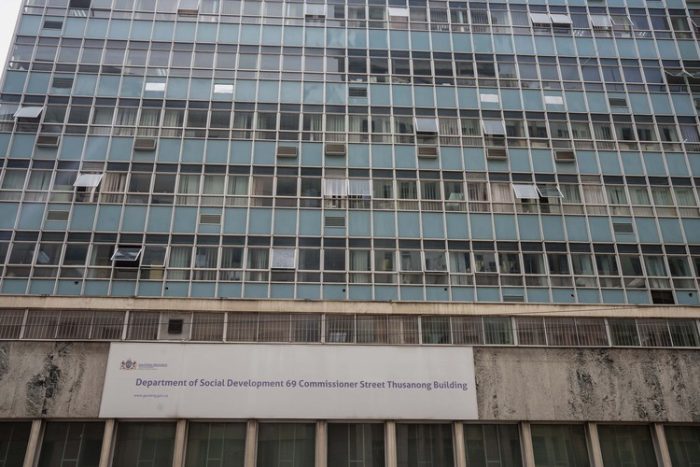 Thisability Newspaper | A Disability Awareness Newspaper